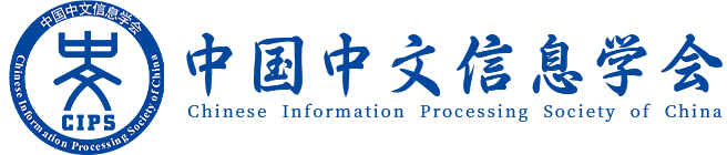 CCL25-Eval 任务12：面向中文语音的实体关系三元组抽取评测__天池大赛-阿里云天池的排行榜